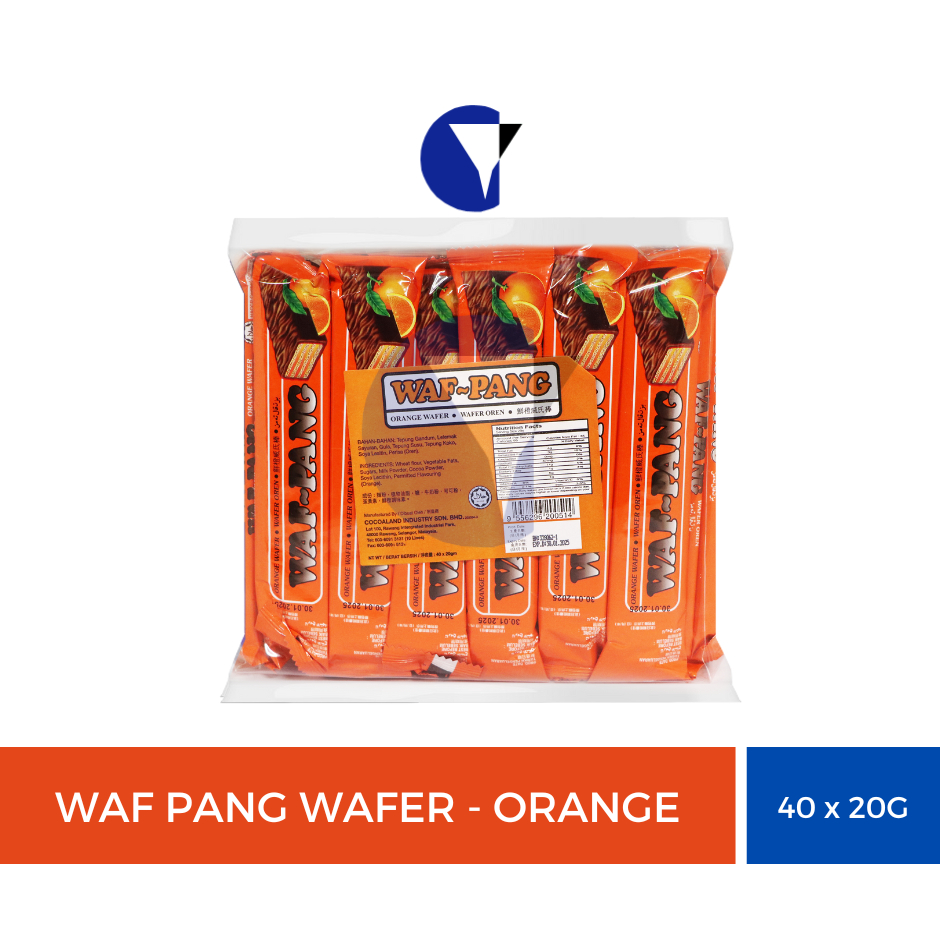 LB - WAF PANG WAFER (40X20G) | Shopee Malaysia