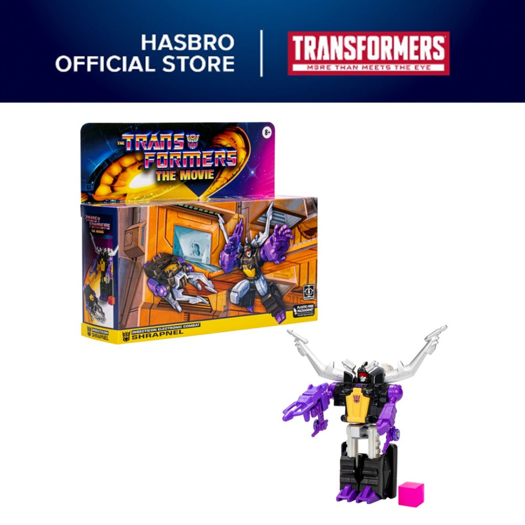 Transformers Toys Retro The Transformers The Movie G1 Shrapnel Action ...