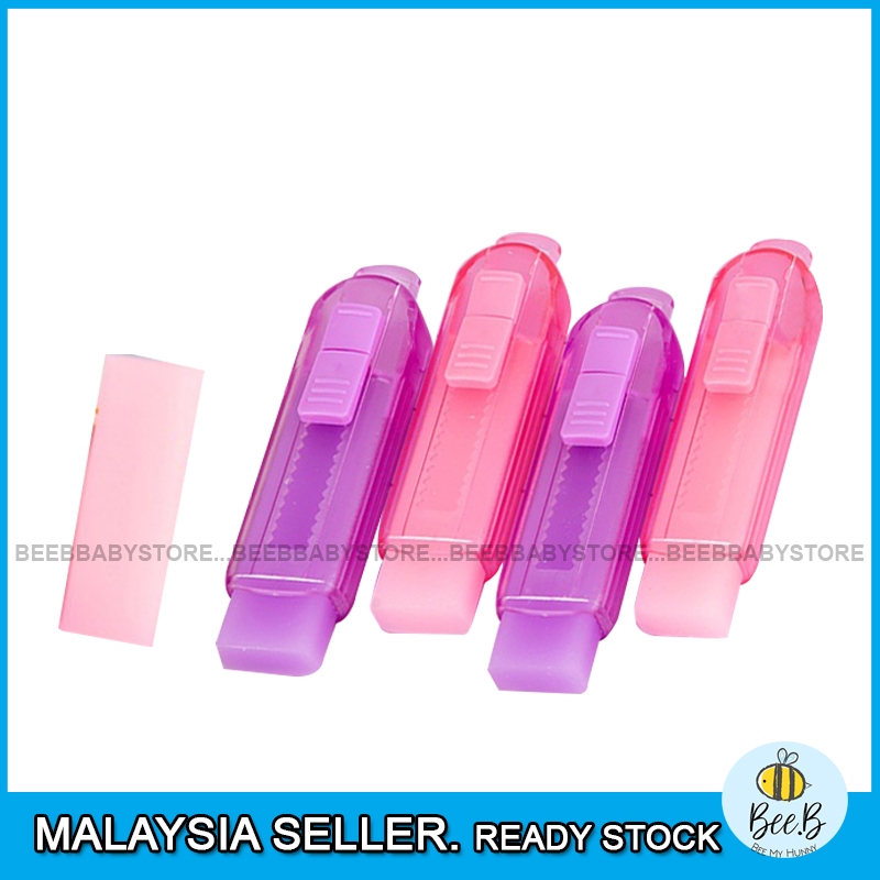 New Cartoon Jelly Push-Pull Eraser Move Eraser Kids Stationery Supplies ...