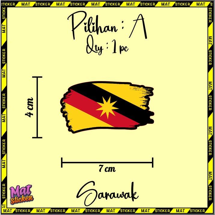 STIKER BENDERA NEGERI DI MALAYSIA - BRUSH STYLE SARAWAK | Shopee Malaysia