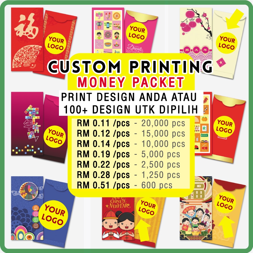 Custom Made Printing Sampul Duit Raya Aidilfitri 2023 Money Packet ...