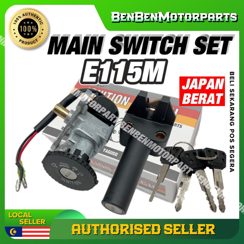 YAMAHA E115M E115 M MAIN SWITCH KEY SUIS SET KUNCI DEPAN IGNITION ...