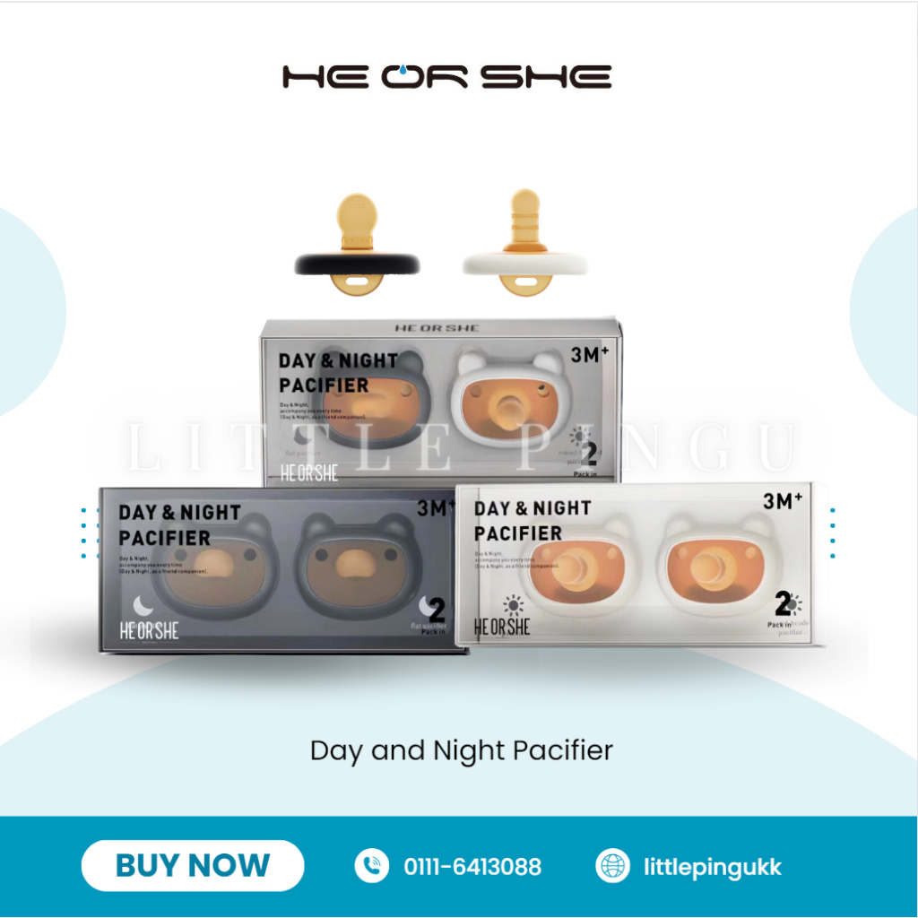 He or She Day and Night Pacifier | Shopee Malaysia