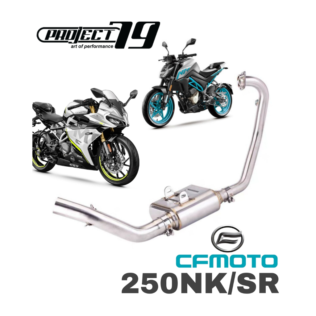 Project79 Stainless Steel Manifold Silencer Box NK250 250SR Exhaust Full System Ekzos Tabung ...