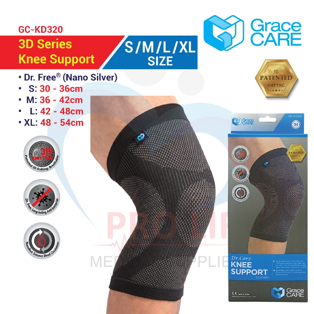 Grace Care 3D Series Knee Support GC-KD320 (1 PC) | Shopee Malaysia