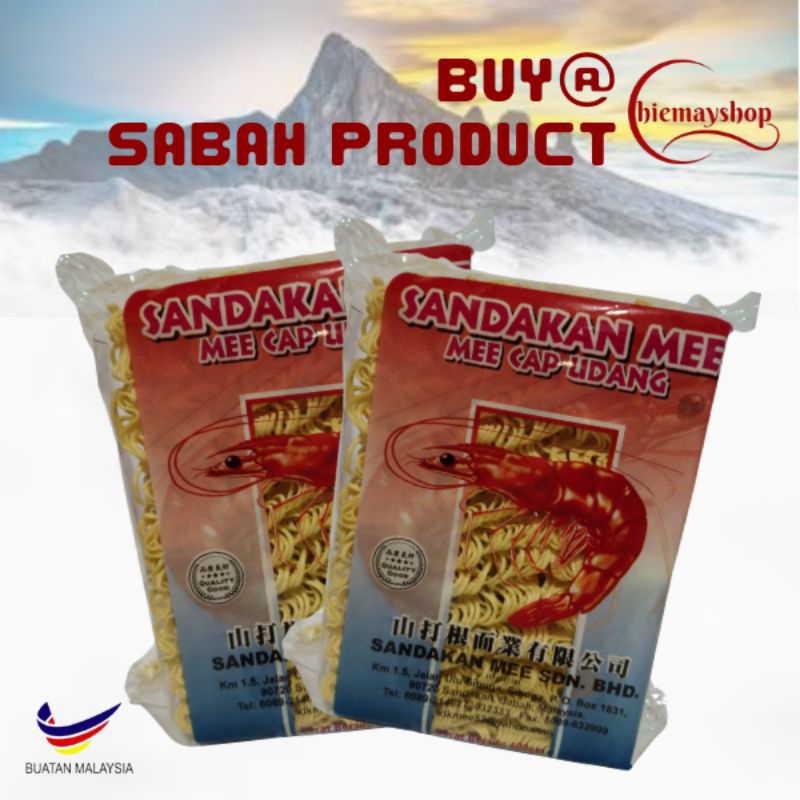 [Sabah] Sandakan Mee Kasar Cap Udang. | Shopee Malaysia