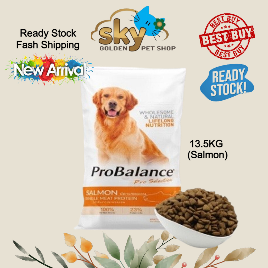 Pro Balance Dry Dog Food Salmon Flavour 13.5KG (Big) | Shopee Malaysia