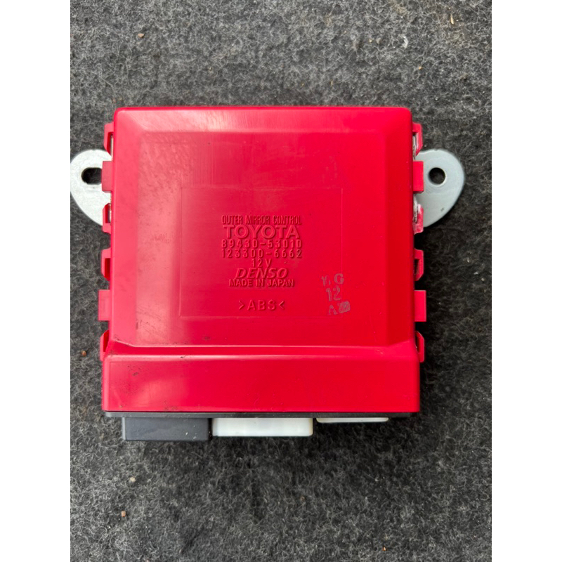IS250 GSE20 MIRROR CONTROL MODULE USED JAPAN | Shopee Malaysia