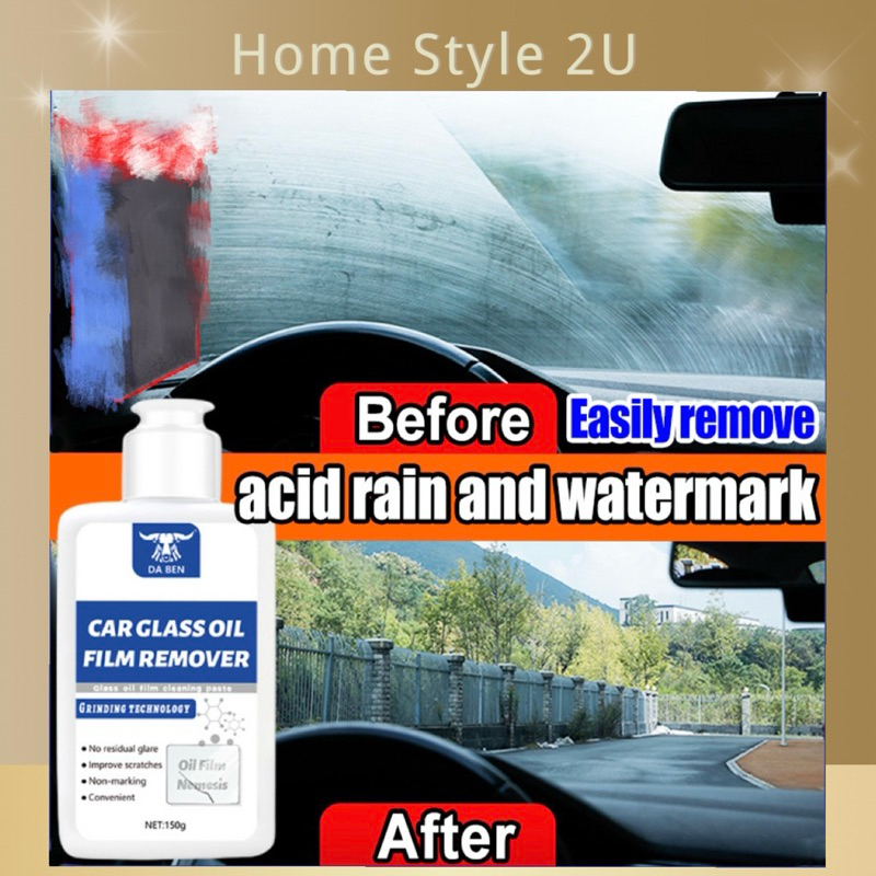 water mark remover for car HB glass oil film remover watermark remover ...