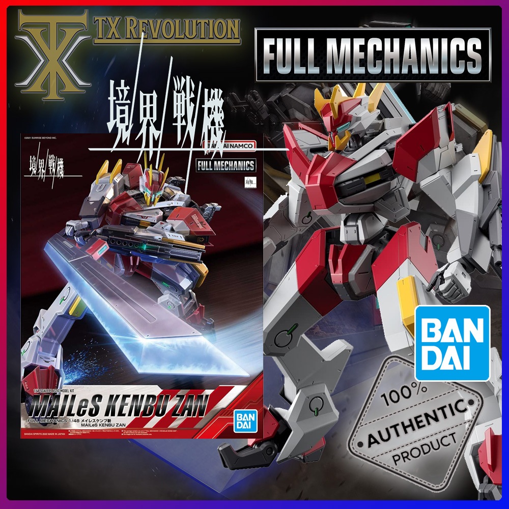FULL MECHANICS 1/48 MAILeS KENBU ZAN Kyoukai Senki AMAIM WARRIOR AT THE ...
