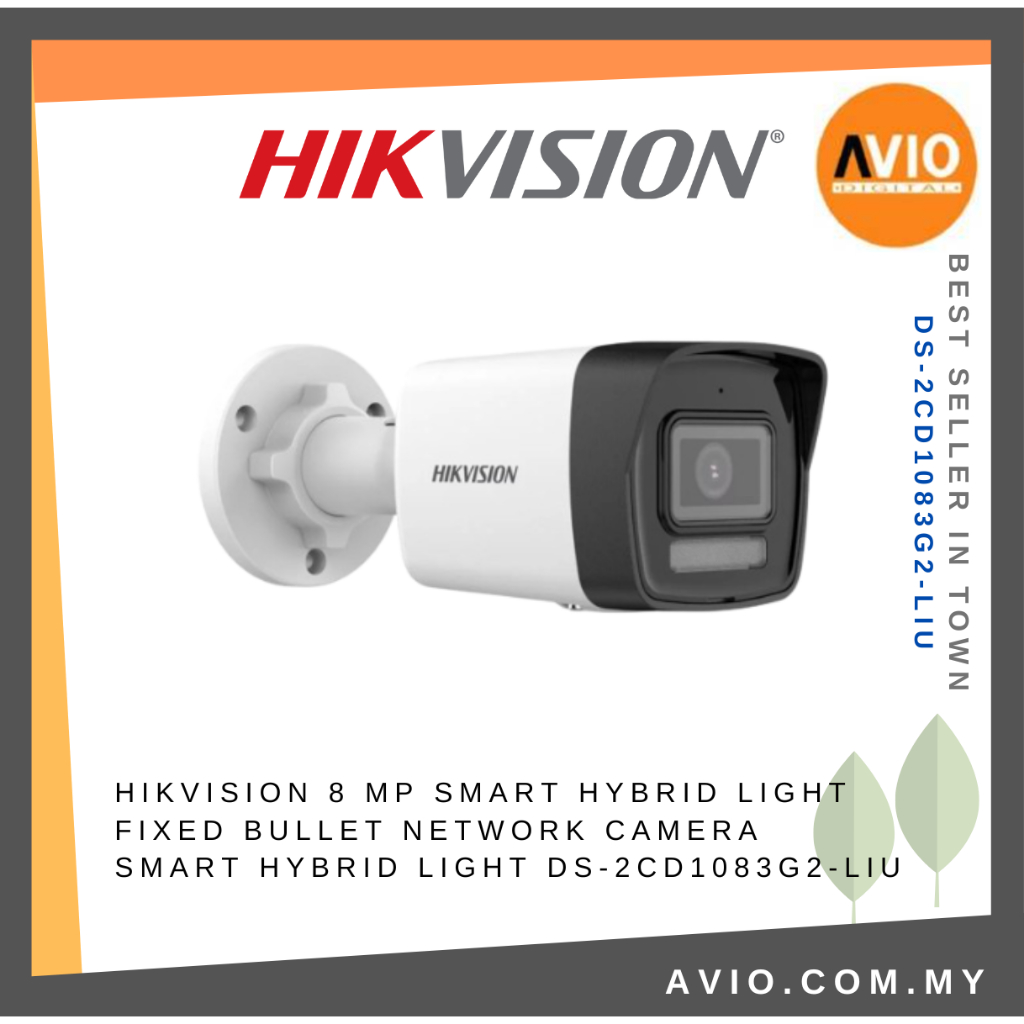 Hikvision 4K 8MP 8 Megapixel Outdoor IP Network CCTV Camera 30m Light ...