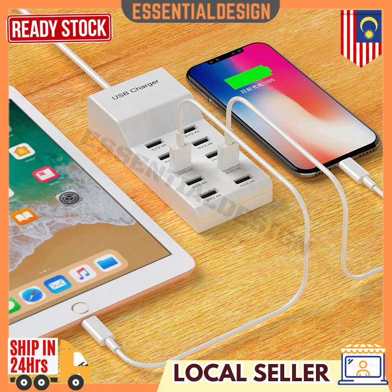 10 Port USB Extension Power Charging PowerPort Multi-Port USB Charger ...