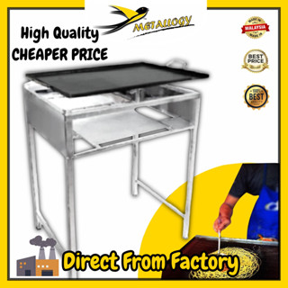 Metallogy New Burger Plate Gas Stove Stand + Rectangular Roti Canai Hot ...