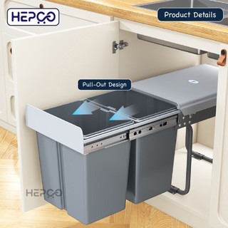 Kitchen Cabinet Dust Bin 40L Waste Bin With Soft Close System Pull out ...