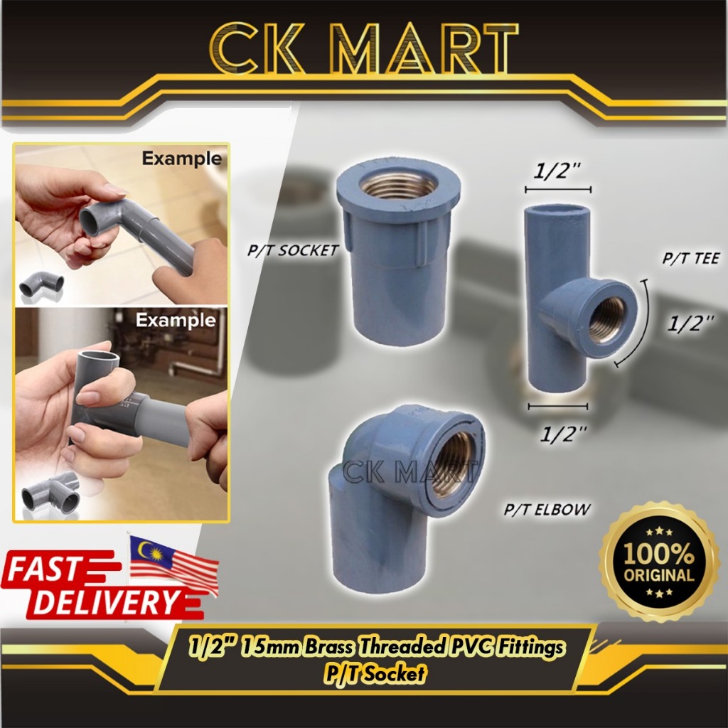 1/2" 15MM Brass Threaded PVC Pipe Fittings P/T SOCKET | P/T ELBOW | P/T TEE End Cap Water Pipe ...