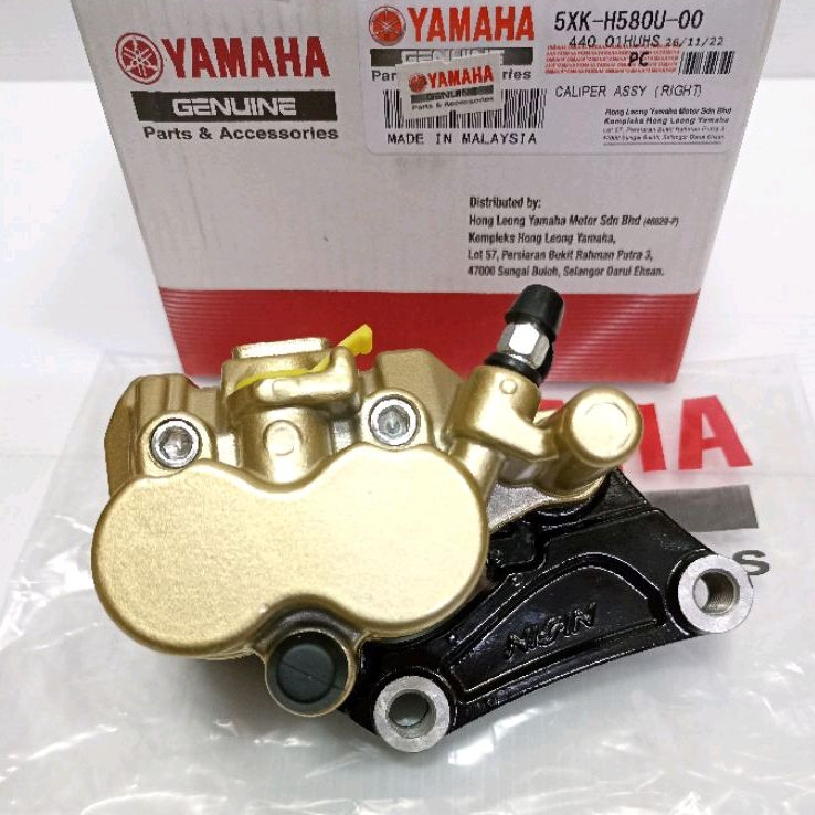 125ZR (5XK) CALIPER BRAKE Y125ZR/LC135 5S/LC 4S HAND CLUTCH NISSIN ...