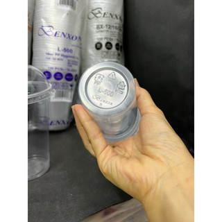 Benxon L500 PP Cup - 16oz PP Licin Hygienic Cup -PP Plastic Licin Cup ...