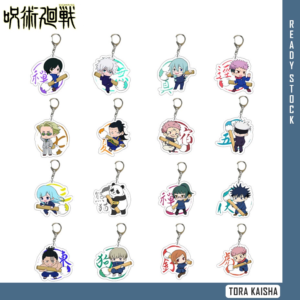 [TORA KAISHA] Ready Stock Jujutsu Kaisen Keychain Acrylic Double Layer ...