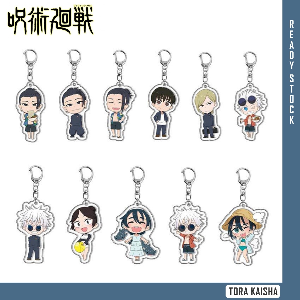 [TORA KAISHA] Ready Stock Jujutsu Kaisen Hidden Inventory / Premature ...