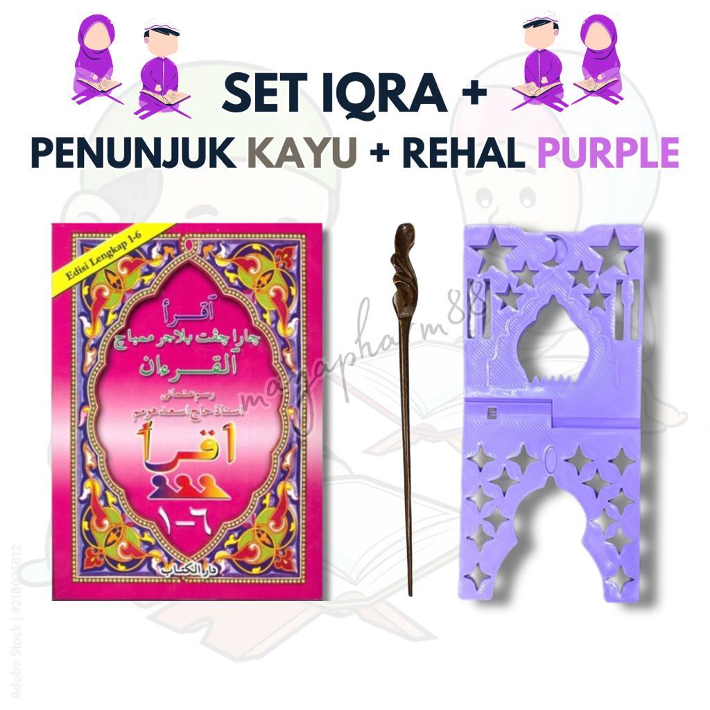 Iqra Pink KPM Al-Iqraa Iqraa Edisi Lengkap 1 Hingga 6 Harga Termurah ...