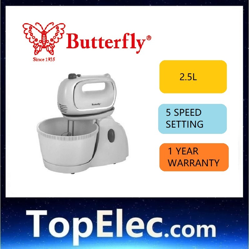 Butterfly 200W Stand Mixer BM-4321 | Shopee Malaysia
