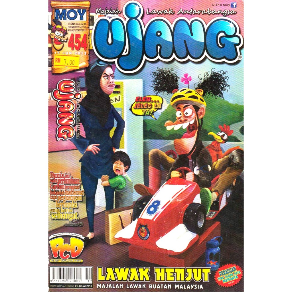 Majalah Ujang - Bundle 3 (19 Jilid - Isu 397-505 Dlm B. Malaysia) | Shopee Malaysia