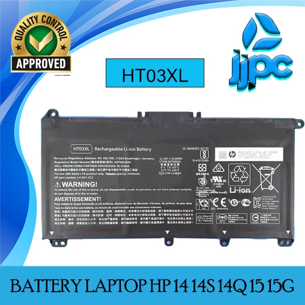 HP 14-CE 14s-CF 14-CF 14-CM 14-CK 14s-DK 14s-CR 15-CS 15-DA 15-DB 15s ...