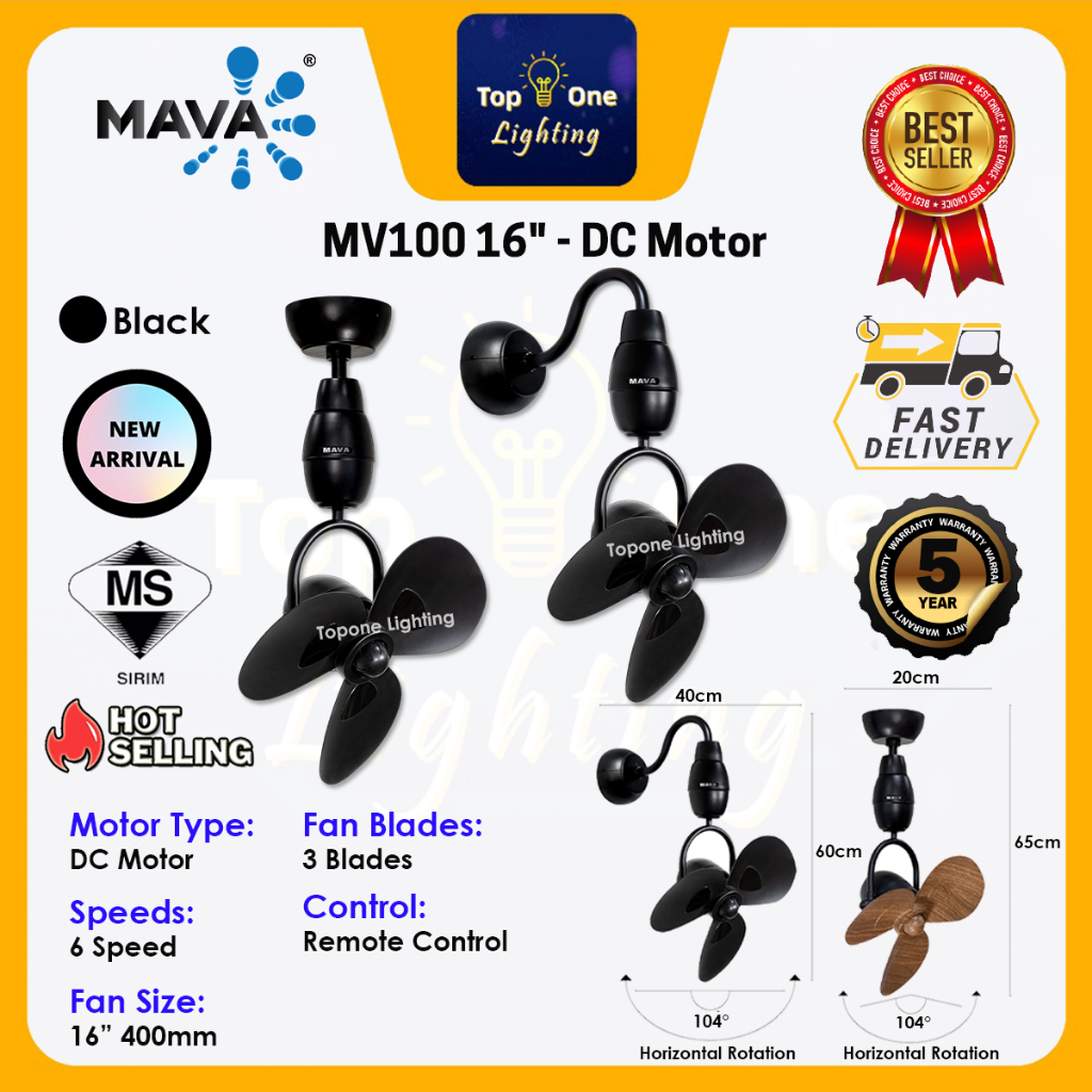 MAVA MV100 DEKA MS16 REZO ELISE Corner DC Motor Remote Swing Oscillation ceiling wall fan kipas ...