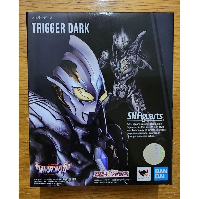 BANDAI S.H.Figuarts Shf Ultraman Trigger Dark. (BIB) | Shopee Malaysia