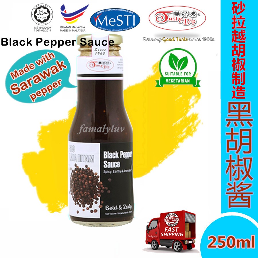 TastyDip All Purpose Black pepper sauce sos lada hitam Tasty Dip ...