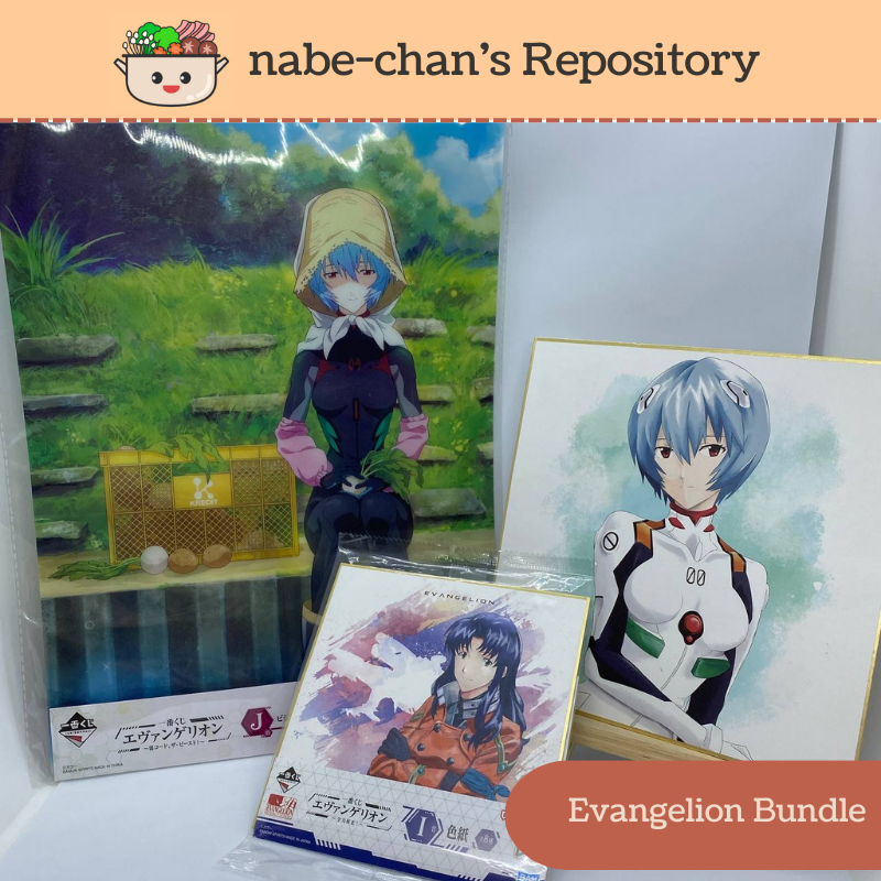 Evangelion Bundle - Ichiban Kuji Plastic Poster, Shikishi, Mini ...
