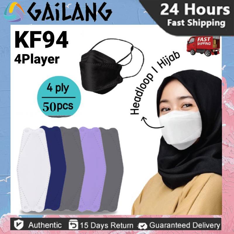 GAILANG 50Pcs Mask Headloop Face Mask Head Loop Kf94 Headloop Full Colour 4ply Disposable Face ...
