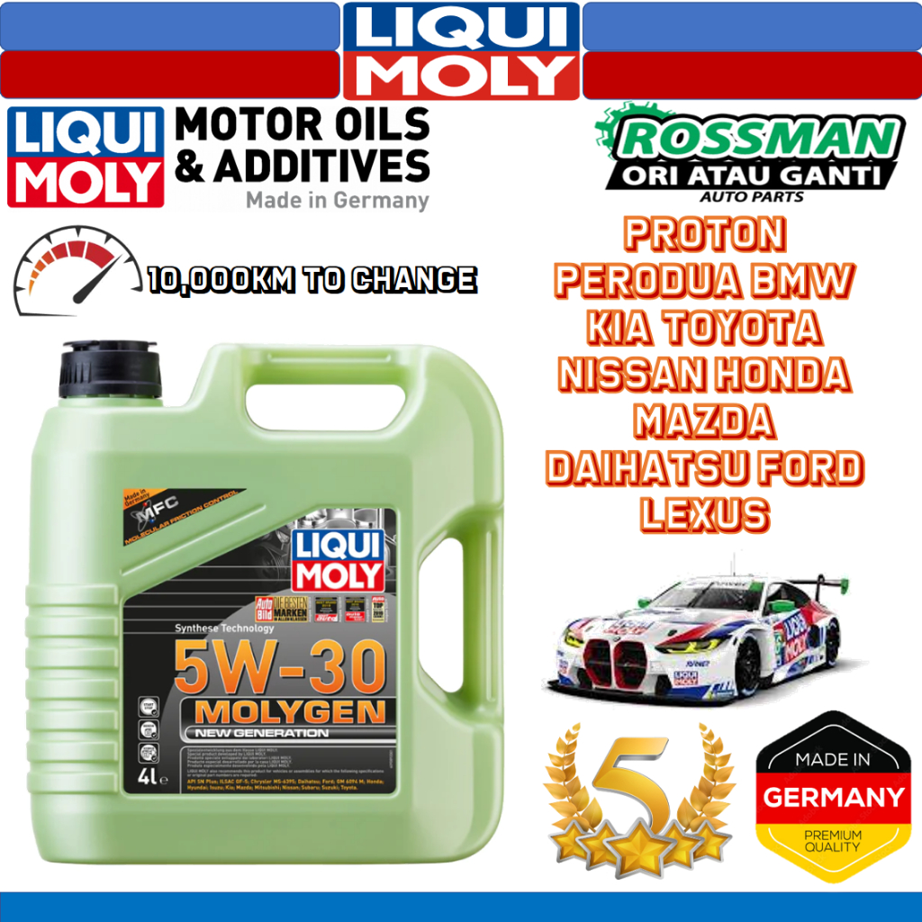 Genuine LIQUI MOLY Fully Synthetic 5W30 5W-30 Molygen MFC German Engine ...