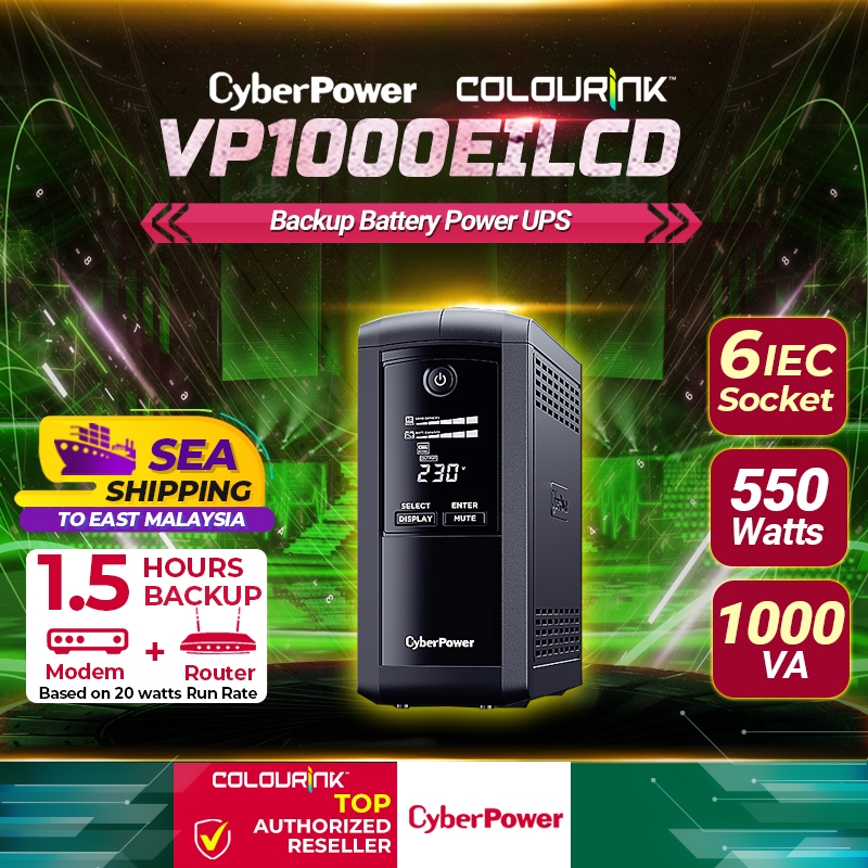 Cyberpower VP1000EILCD 550W UPS Power Backup Battery Line Interactive ...