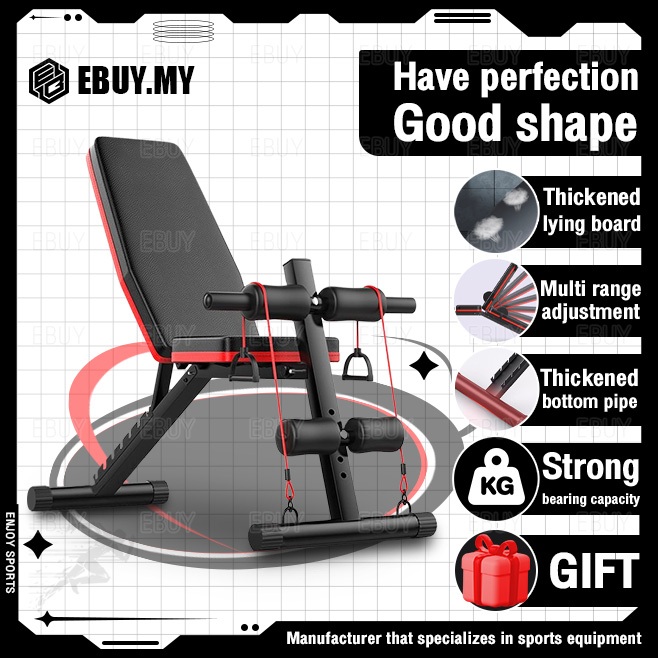 Adjustable Gym Bench Press Chair - All in 1 Foldable Sit Up Weight ...