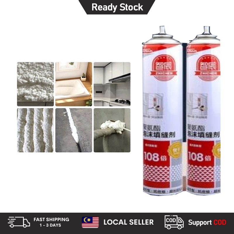 Foam professional filling foam 750ml Polyurethane Foam PU Foam Spray crack filling foam support ...