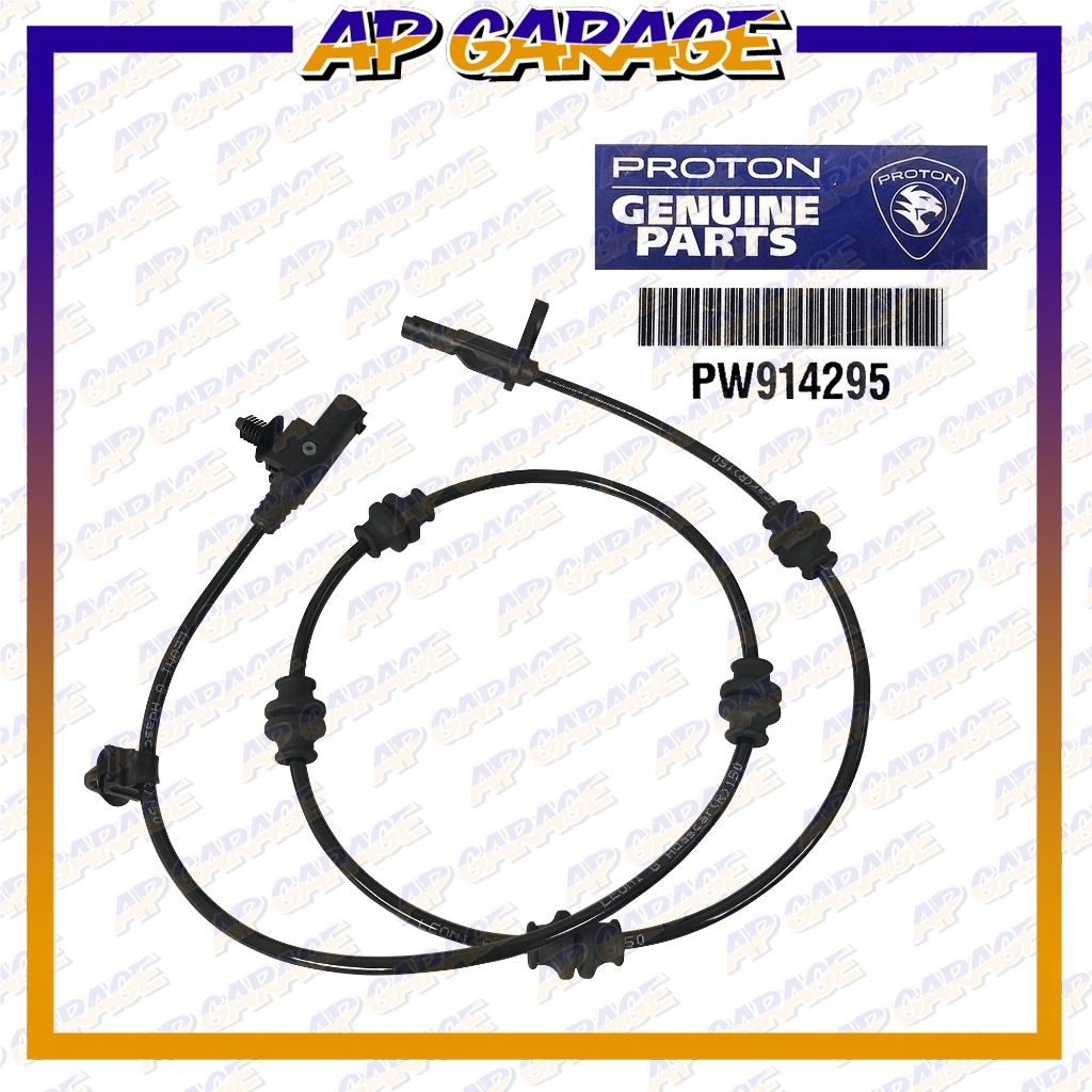 Proton New Saga VVT 3rd Gen 2016 Original Genuine Parts Rear Wheel ABS ...
