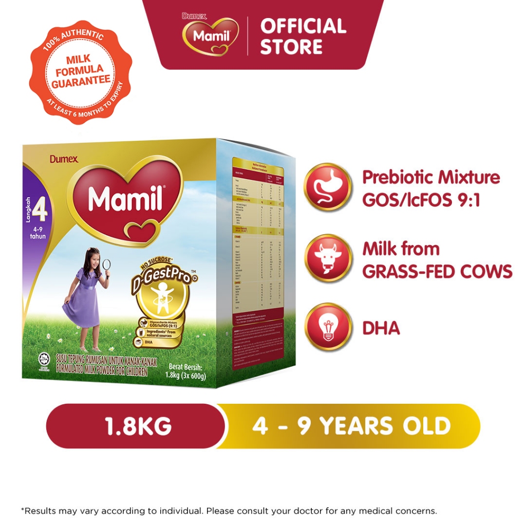 Mamil Step 4 Growing Up Milk Formula 4-9 years (1.8kg) | Shopee Malaysia