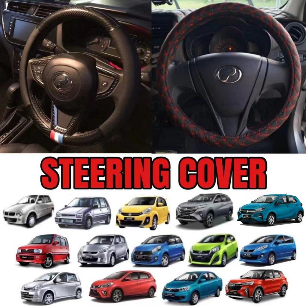 Perodua Steering Cover Carbon Fibre PU Leather 38cm Diameter Red ...