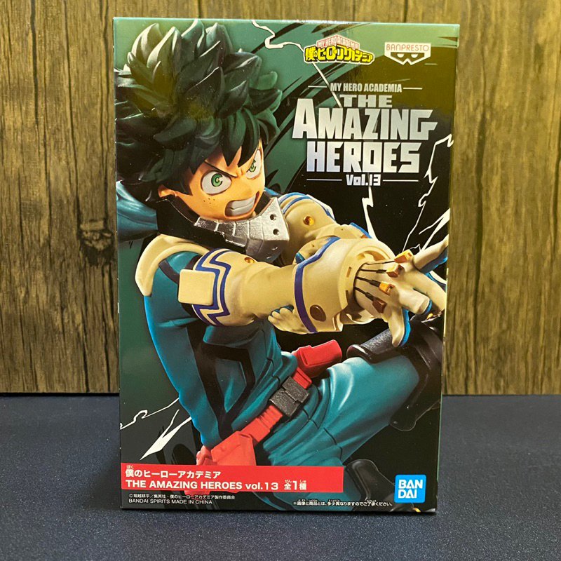 DEKU THE AMAZING HEROES VOL.13 MIDORIYA | Shopee Malaysia