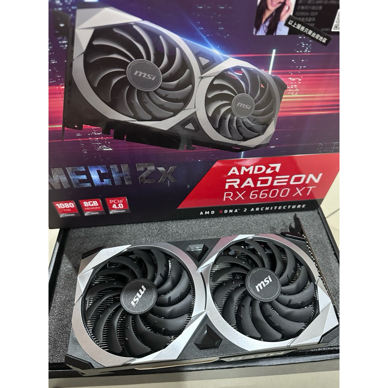 Graphic Card ASUS/MSI/GIGABYTE/SAPPHIRE/POWERCOLOR/ASROCK/XFX/HIS/RX6600/6600XT/6700XT/6800XT ...