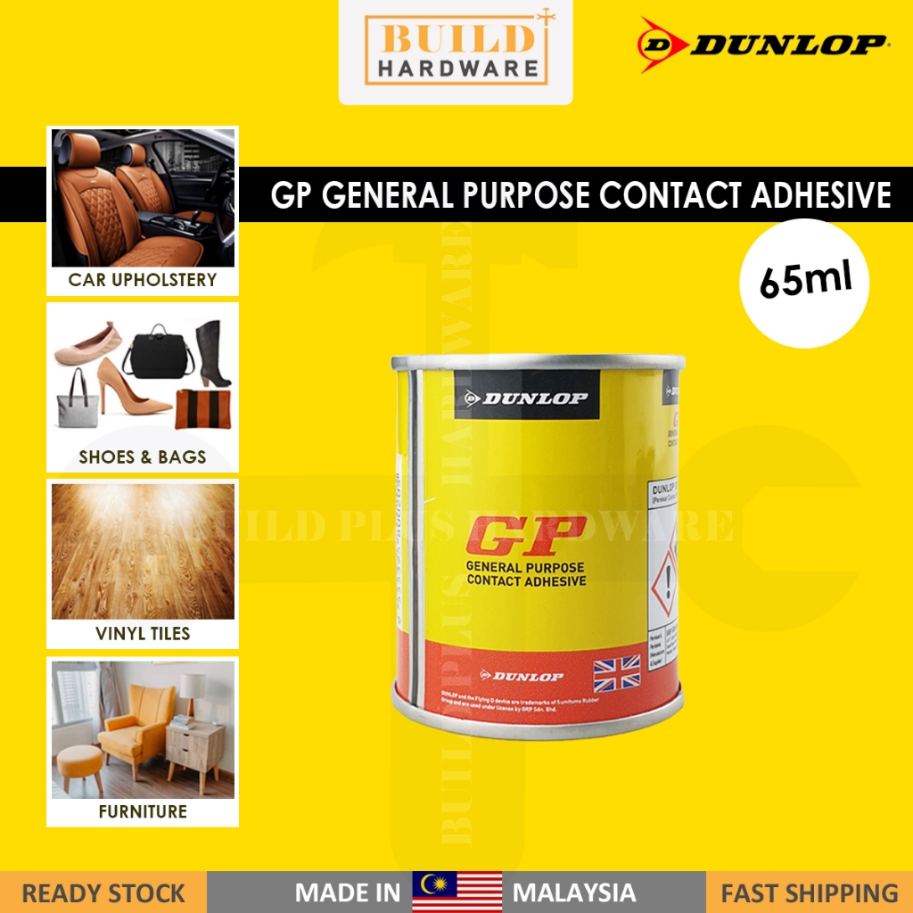 DUNLOP 65ML GP General Purpose Contact Adhesive Glue 南洛通用接触黏胶 Perekat ...