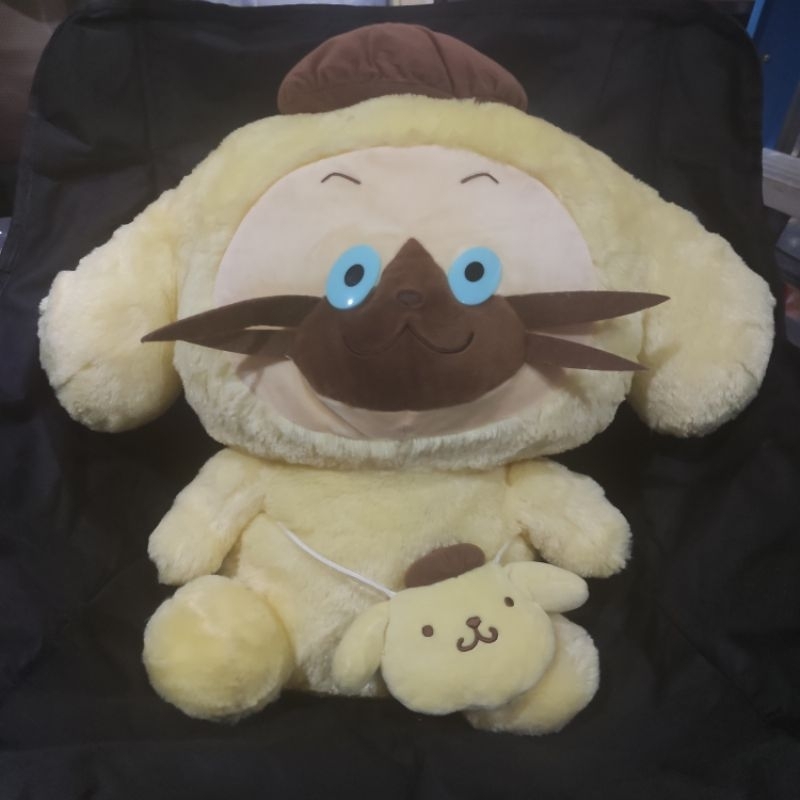 Pompompurin X Monster Hunter Plush | Shopee Malaysia