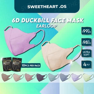 duck hijab - Prices and Promotions - Mar 2026 | Shopee Malaysia