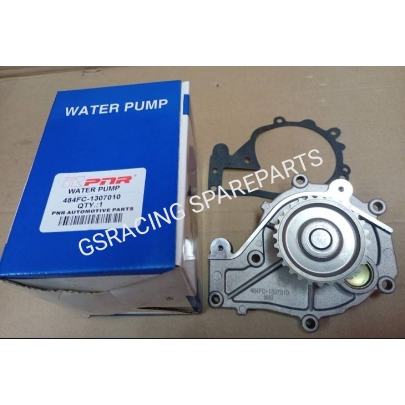 CHERY EASTER 2.0 WATER PUMP WITH GASKET (PREMIUM GRADE) | Shopee Malaysia
