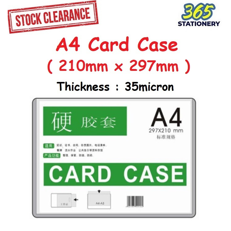 A4 Hard Card Case ( 210mm x 297mm ) | Shopee Malaysia