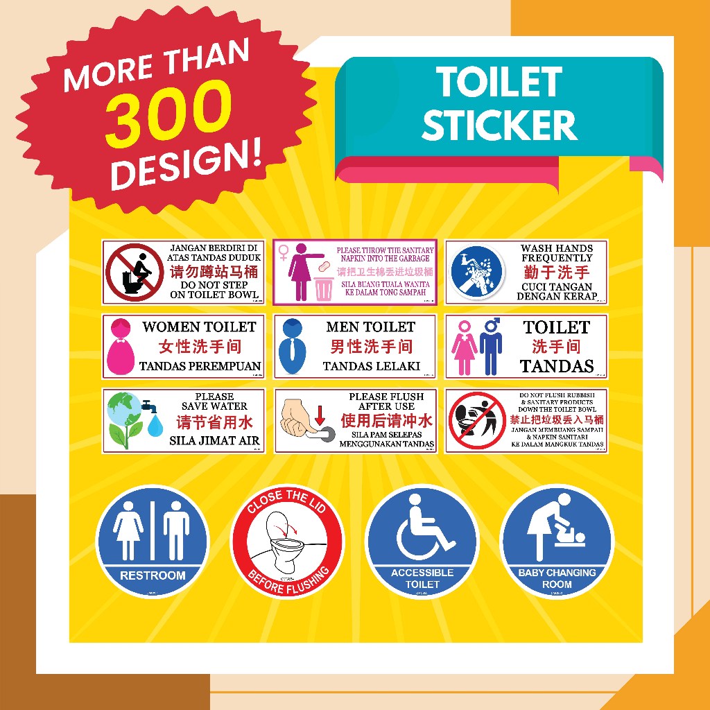 [OFFER] Big Size Toilet Sticker Signage (12x29.5cm) Toilet Women Toilet ...