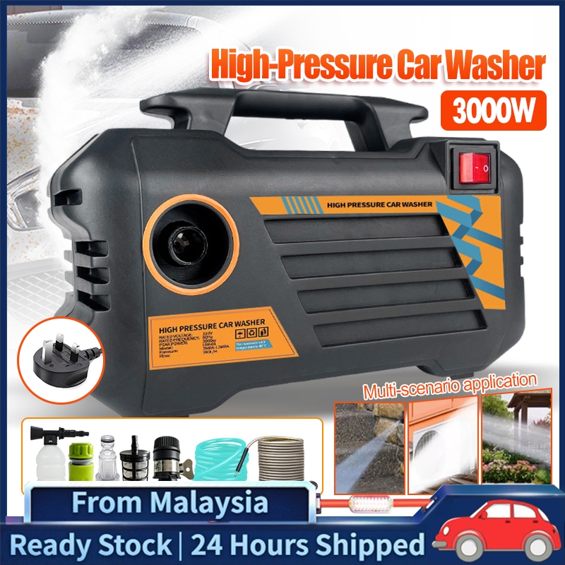 🚗3000W High Pressure Water Jet Car Wash Home Cleaner Spray Car Washer Automatic Water Jet mesin ...