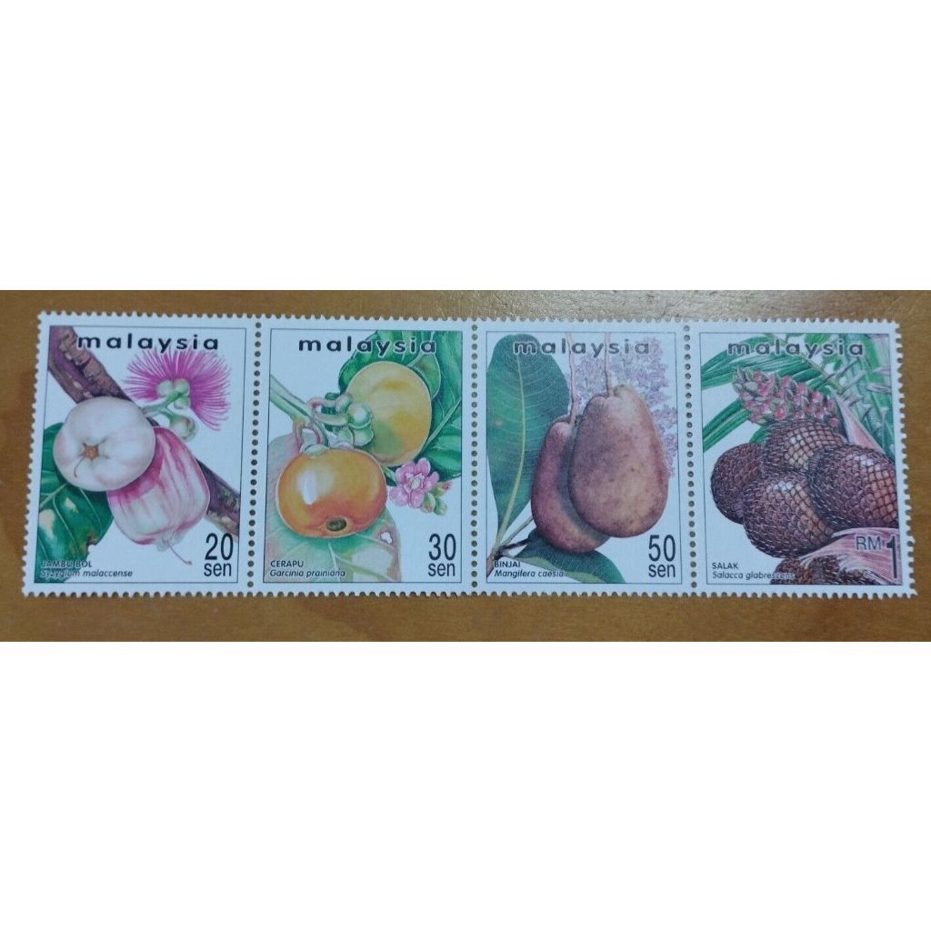 Malaysia 1999 Rare Fruits Series II Buah-buahan Nadir Siri 2 - 4v stamp ...