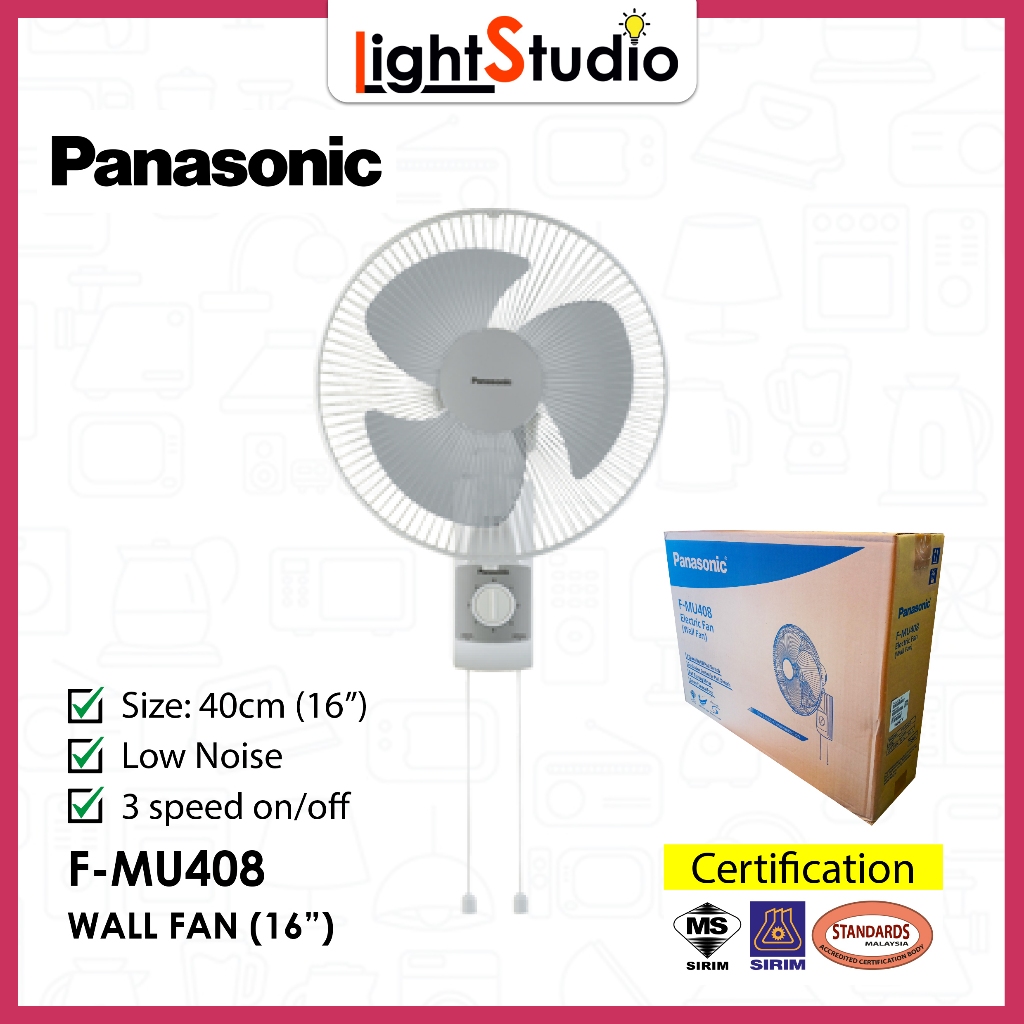 PANASONIC 16" WALL FAN FMU408-WT | Shopee Malaysia